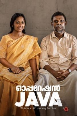 Watch Malayalam Movies, Shows & Web Series only on Watcho