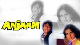 Watch Movie Anjaam Only on Watcho