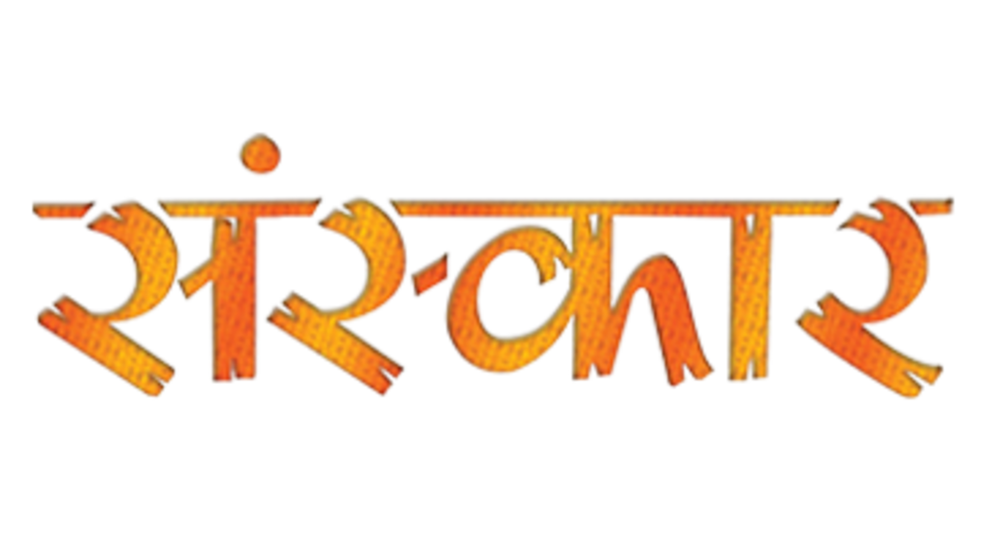 Watch Zee5 Live Channels Online only on Watcho