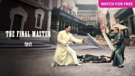 Watch Movie The Final Master Online only on Watcho,