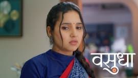Watch vasudha All Episodes | Watcho